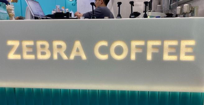 ZEBRA COFFEE