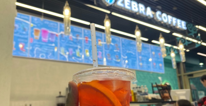 ZEBRA COFFEE